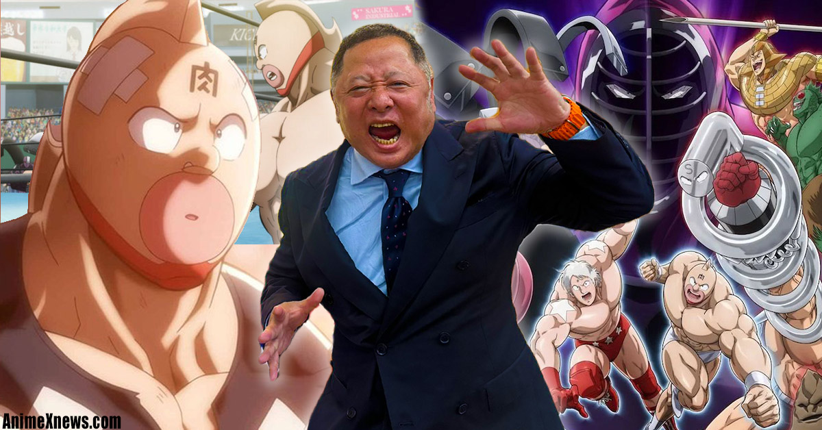 Kinnikuman Creator is reportedly "Disappointed" due to the Anime's Lack ...